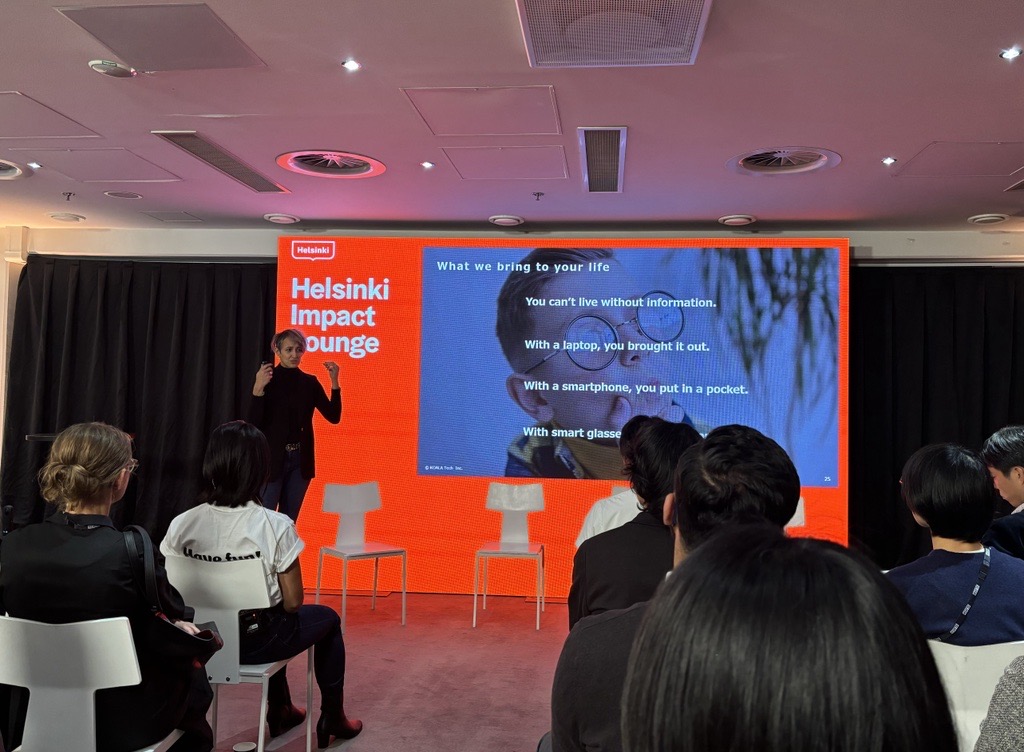 SLUSH 2024「RAMEN Tech in Helsinki」にCEOファティマ・ベンシュイクが登壇